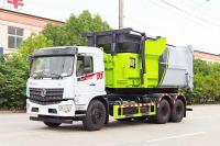 China Energy Type Pure Electric 18CBM Hydraulic Hook Lift Rear Loading Trash Bin Waste Collection Vehicle for Waste Management for sale