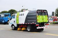 China Dongfeng Tuyi Sanitation Cleaning Truck Pure Electric Blue 3.5 Square Road Sweeper for sale