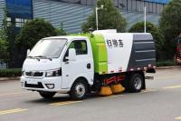 China Blue Dongfeng Tuyi Road Sweeper 2 Dustbins 2 Square Clean Water Tanks Pure Electric Energy Type for sale