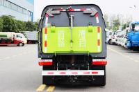China Blue Dongfeng Tuyi Road Sweeper 2 Dustbins 2 Square Clean Water Tanks Pure Electric Energy Type for sale