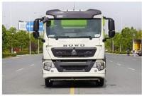 China Energy type Pure Electric 7-Square Dustbin 9-Square Clean Water Tank Integrated Truck is the Answer for sale