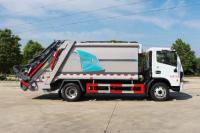 China Garbage Collection and Transportation Compression Double-hanging Bucket Dump Garbage Truck with Custom's Requirement for sale