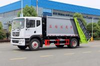 China Refuse Transfer Vehicle Cleaning Vehicle Small Waste Compression Vehicle A Variety of Models of Compressed Garbage Trucks for sale