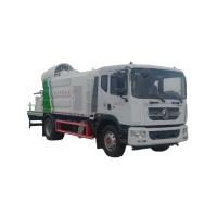 China Diesel Multifunctional Dust Suppression Vehicle Sprayer Water Truck with Atomizing Technology and Manual Transmission for sale