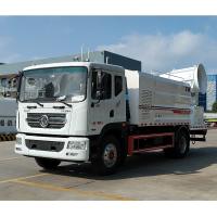 China Diesel Multifunctional Dust Suppression Vehicle Sprayer Water Truck with Atomizing Technology and Manual Transmission for sale