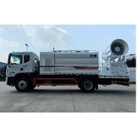 China Diesel Multifunctional Dust Suppression Vehicle Sprayer Water Truck with Atomizing Technology and Manual Transmission for sale