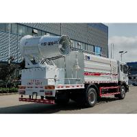 China Diesel Multifunctional Dust Suppression Vehicle Sprayer Water Truck with Atomizing Technology and Manual Transmission for sale