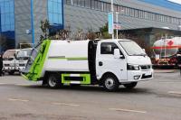 China Dongfeng Compression Truck Diesel Fuel Type Euro 4 Emission Standard Perfect for Underground Garages for sale
