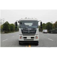 China Euro 3 Dongfeng 4*2 Large Water Truck Dust Suppression Disinfection Truck for Dust Control Benefits for sale