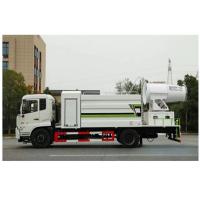 China Euro 3 Dongfeng 4*2 Large Water Truck Dust Suppression Disinfection Truck for Dust Control Benefits for sale