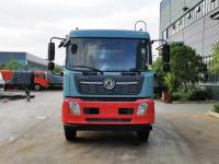 China Directly Supply Dongfeng 4*2 Compactor Garbage Truck with Manual Transmission Waste Compression Truck for sale