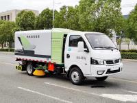 China Energy Type Pure Electric Dongfeng 4*2 Washing and Sweeping Truck for Custom's Requirement for sale