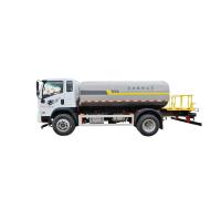China Custom's Requirement Dust Suppression Water Sprinkler Vehicle Water Mist Cannon Sprayer Truck with Greening Capability for sale