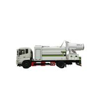 China Cheaper Dongfeng Huashen Dust Suppression Vehicle for Road Sprinkling and Dust Control Euro 3 4 5 6 Emission Standard for sale
