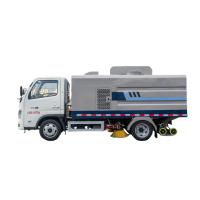 China Pure Electric Sweeper For Effective Street Cleaning And Urban Road Cleaning for sale