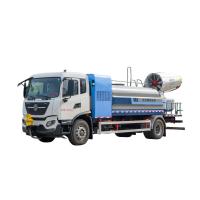 China Pure Electric Multifunctional Spray Curing Agent for Dust Pollution Control on Vehicles and Trucks for sale