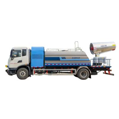 China Pure Electric Dust Control Vehicle Mounted Fog Cannon for Custom's Requirement and Dust Suppression Effectiveness for sale