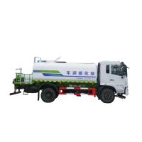 China Chinese Water Tank and Sprinkler Vehicles Road Sprinkling and Field Irrigation with Euro 3 4 5 6 Emission Standard for sale