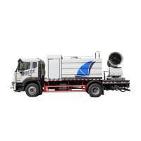 China Diesel Fuel Type SinotruK Howo Dust Suppression Truck 10 Cubic Meters Multi-functional Sanitation Vehicle for Dust Control for sale