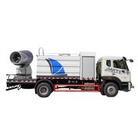 China Euro 3-6 Heavy Duty Truck Howo 13 Multifunctional Dust Suppression Vehicle Road Sprinkler with Multifunctional for sale