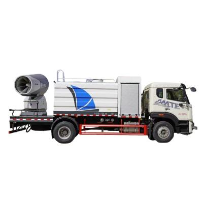 China Euro 3-6 Heavy Duty Truck Howo 13 Multifunctional Dust Suppression Vehicle Road Sprinkler with Multifunctional for sale