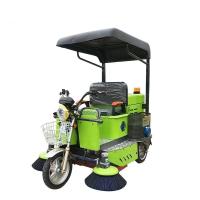 China Portable Industrial Mini Outdoor Sweeper Machine Pure Electric Ride On Street Sweeper for sale