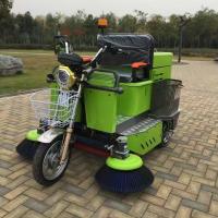 China Portable Industrial Mini Outdoor Sweeper Machine Pure Electric Ride On Street Sweeper for sale