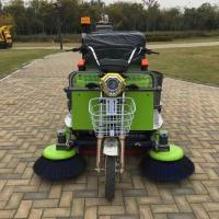China Portable Industrial Mini Outdoor Sweeper Machine Pure Electric Ride On Street Sweeper for sale