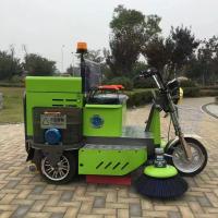 China Portable Industrial Mini Outdoor Sweeper Machine Pure Electric Ride On Street Sweeper for sale
