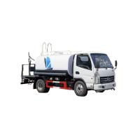 China Hot Sells Diesel Multifunctional Disinfection Spray Water Cannon Truck for Euro 3 4 5 6 Emission Standard and Performance for sale