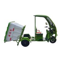 China Energy Type Pure Electric Electric Three Wheeled Garbage Truck 48V Garbage Transport Motorized Tricycles for sale