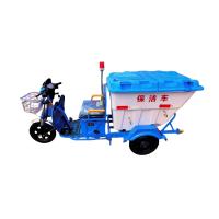 China Pure Electric Garbage Short-distance Transport Truck for Community Property and Energy Efficienc for sale