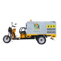 China Pure Electric High Pressure Road Washing Vehicle Direct Three Wheel High Pressure Road Cleaning Car for sale