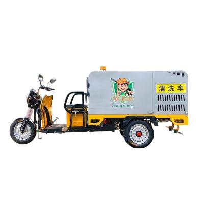 China Pure Electric High Pressure Road Washing Vehicle Direct Three Wheel High Pressure Road Cleaning Car for sale