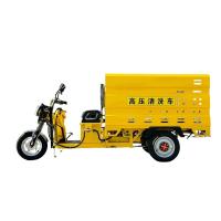 China Electric Marble Automatic Road Washing High Pressure Cleaning Truck Water Tricycle Cleaning Car for sale