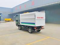 China Compression EV Garbage Truck Euro2 CE EEC 4X2 Hydraulic Waste Collection Vehicles for sale