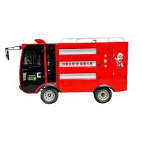 China Electric Fire Truck Mini Fire Fighting Truck 2 Seats Fire Emergency Pure Electric for sale