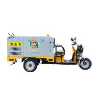 China High Pressure Water Gun Flushing Equipment Pure Electric Energy Powered Road Washing Vehicle for sale