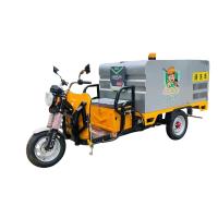 China pressure Water Gun Three Wheel Road Washing Vehicle Electric Road Cleaning Sanitation Tricycle for sale