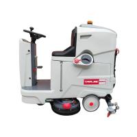 China Pure Electric Energy Type Industrial Ride On Electric Street Road Floor Sweeper Machine for and Custom's Requirement for sale