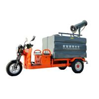 China Electric Three Wheel Sprinklers For Multi Functional Sanitation Spraying Car Dust Fog Gun Car for sale