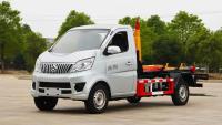 China Small Changan Hook Arm Garbage Truck Hooks Lift Trailer For Waste Management for sale