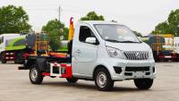 China Small Changan Hook Arm Garbage Truck Hooks Lift Trailer For Waste Management for sale