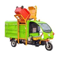 China Pure Electric Energy Three Wheeled Garbage Collection Vehicle for sale