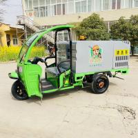 China Electric Pressure Cleaning Vehicle for Dredging Streets Municipal Multi functional Ground Washing for sale