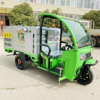 China Electric Pressure Cleaning Vehicle for Dredging Streets Municipal Multi functional Ground Washing for sale