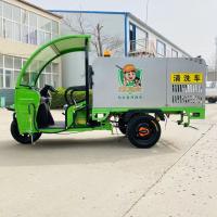 China Electric Pressure Cleaning Vehicle for Dredging Streets Municipal Multi functional Ground Washing for sale
