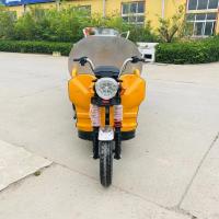 China Energy Three Wheel Sprinkler 1 Cubic Fog Gun Machine Sterilization And Disinfection Spraying Car for sale