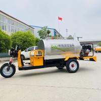 China Energy Three Wheel Sprinkler 1 Cubic Fog Gun Machine Sterilization And Disinfection Spraying Car for sale