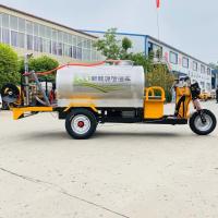China Energy Three Wheel Sprinkler 1 Cubic Fog Gun Machine Sterilization And Disinfection Spraying Car for sale